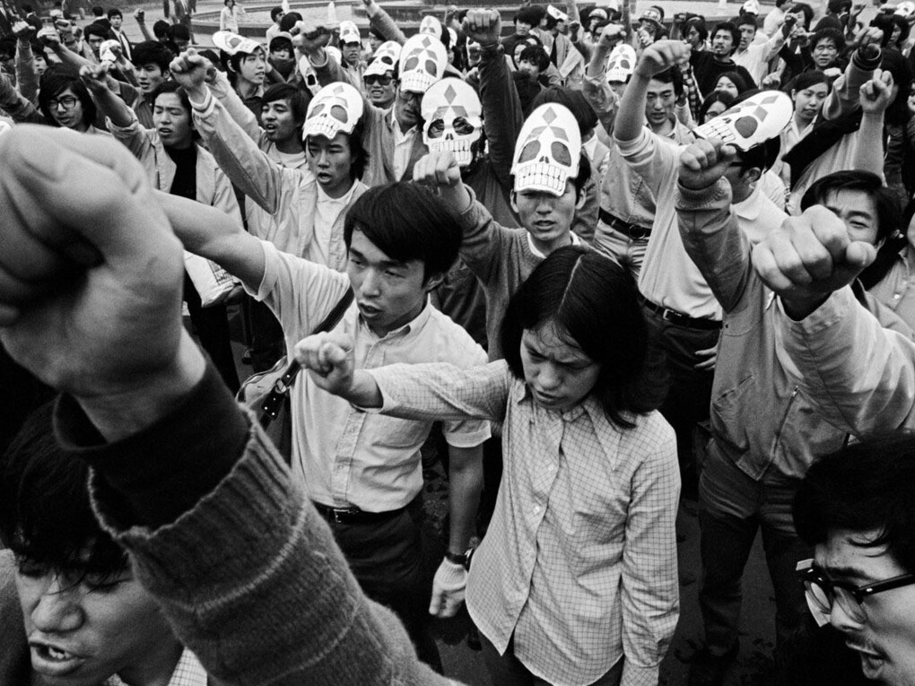 RESIST! The 1960s Protests, Photography and Visual Legacy | Meer