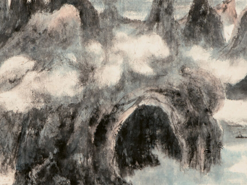 Pioneer of New Ink | Meer