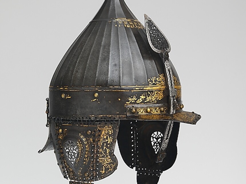 Arms and Armor from the Islamic World | Meer