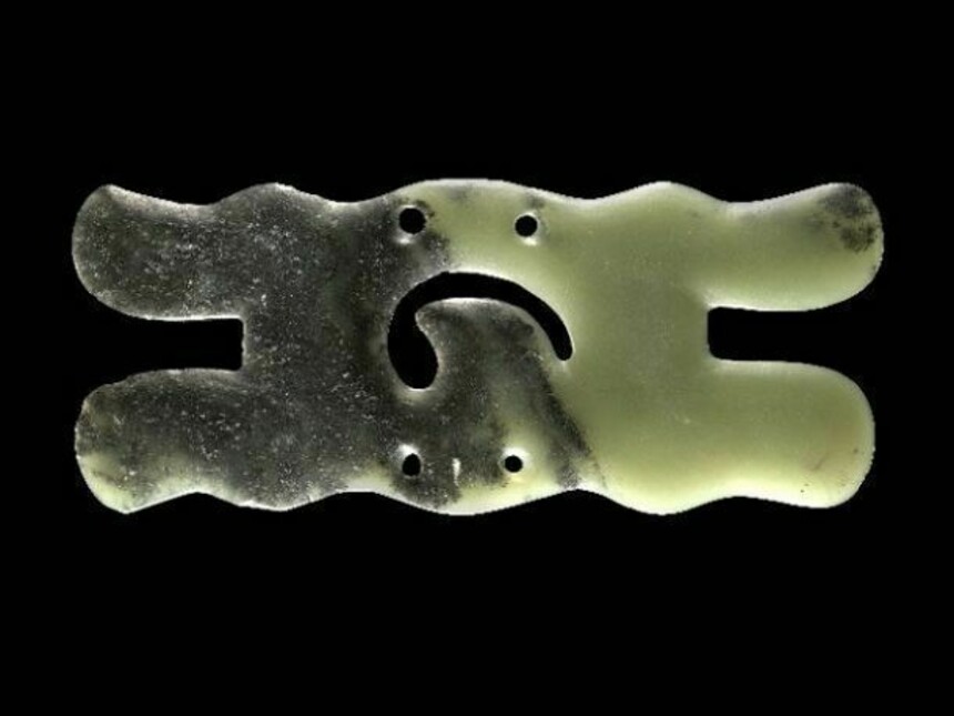 Hongshan. Late Neolithic Chinese Jades | Meer