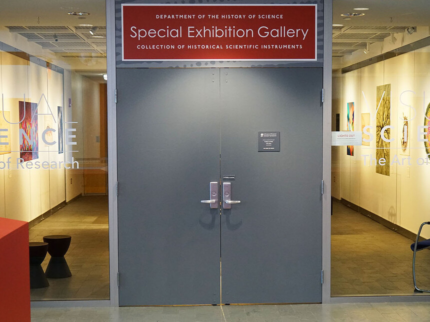 Visual Science | Meer