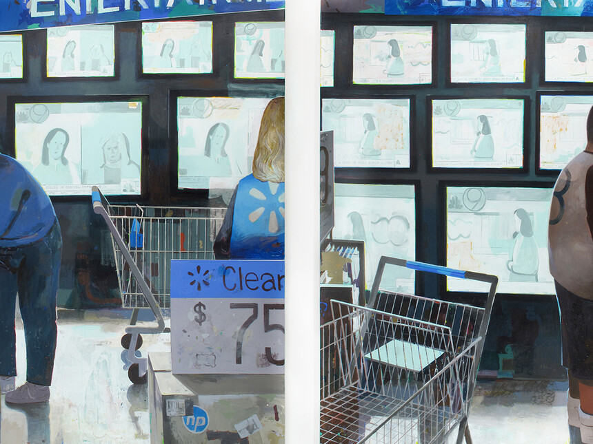 Matt Bollinger | Meer