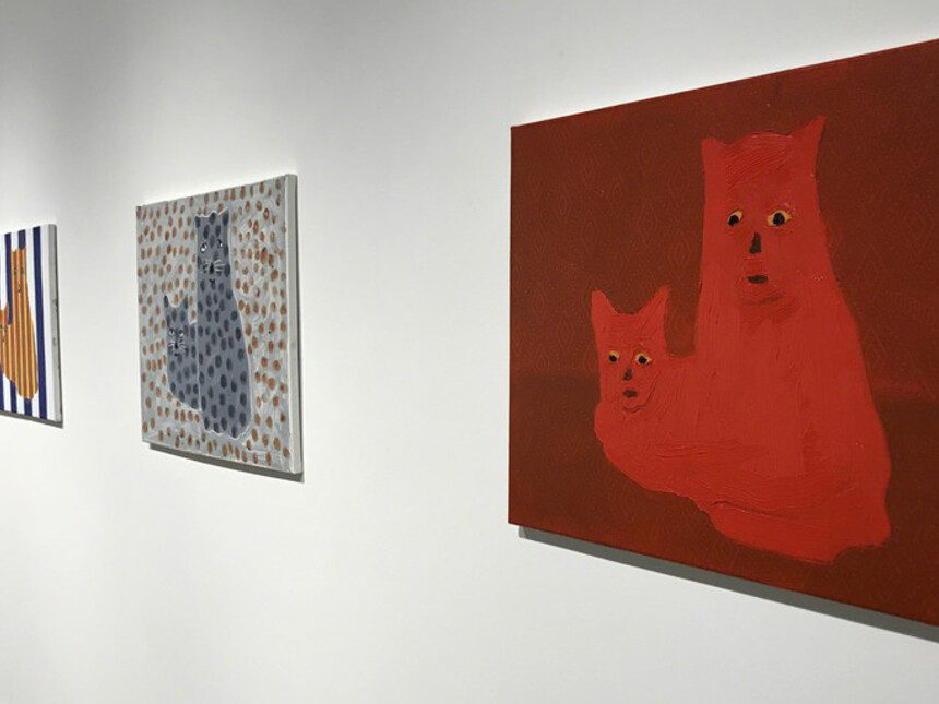 Richard Bosman | Meer