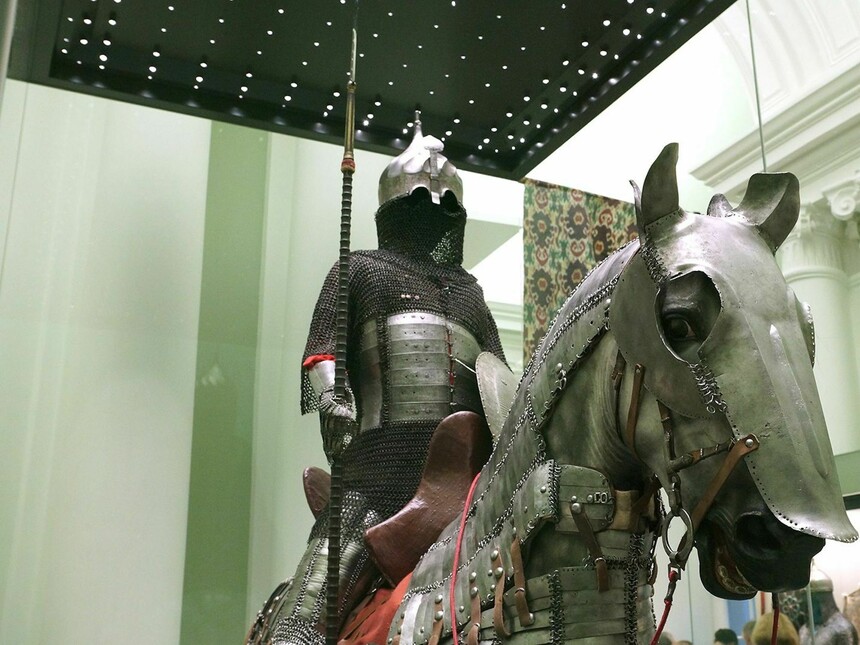 Armourer’s Art of the Middle East | Meer