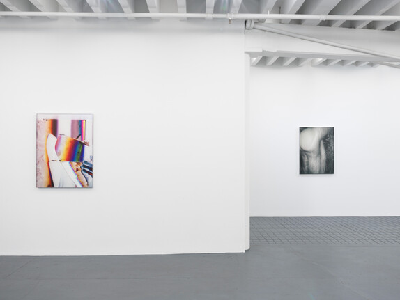 Eileen Quinlan. The waves | Meer