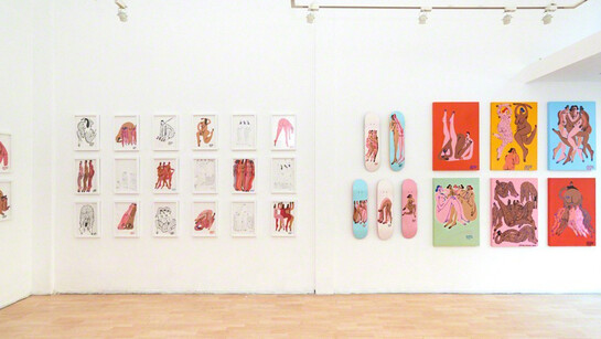 Jeffrey Cheung | Meer