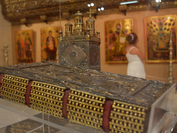 The Romanian Medieval Art Gallery | Meer