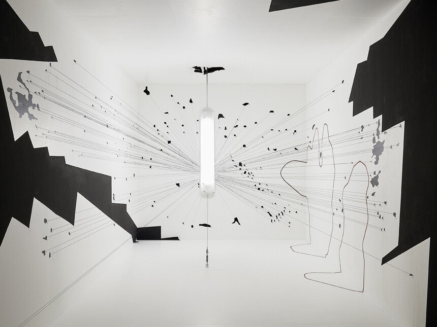 Forensic Architecture | Meer