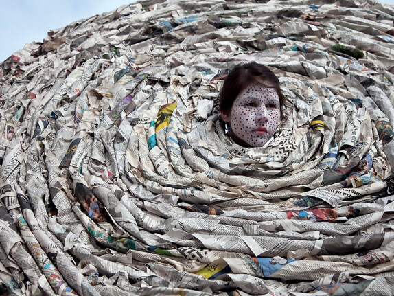 Meryl McMaster | Meer