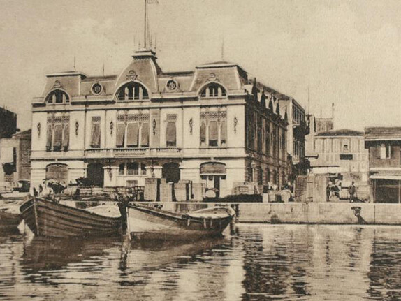 The Fouad Debbas Collection | Meer