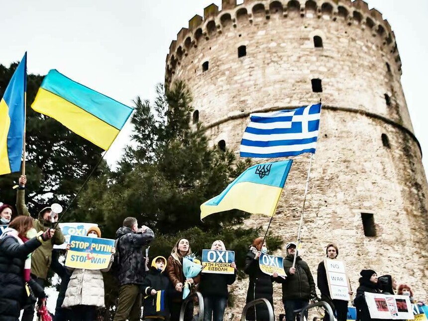 Greece and Ukraine share similar threats | Meer