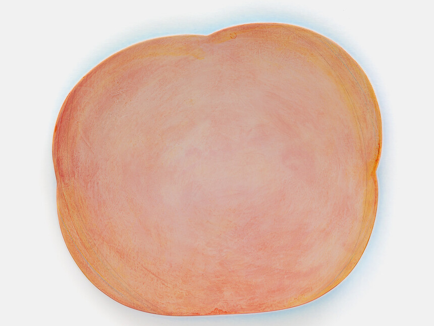 Summer group show 2025 | Meer