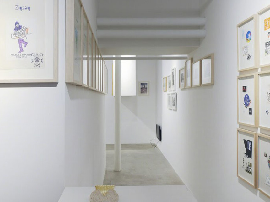 Contre-allées | Meer