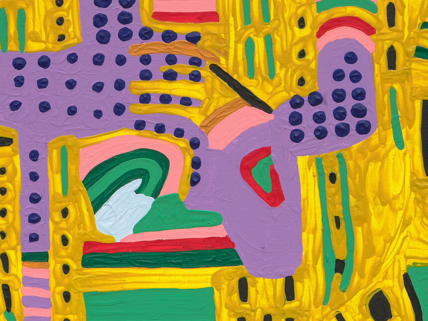 2019 SECA Art Award | Meer