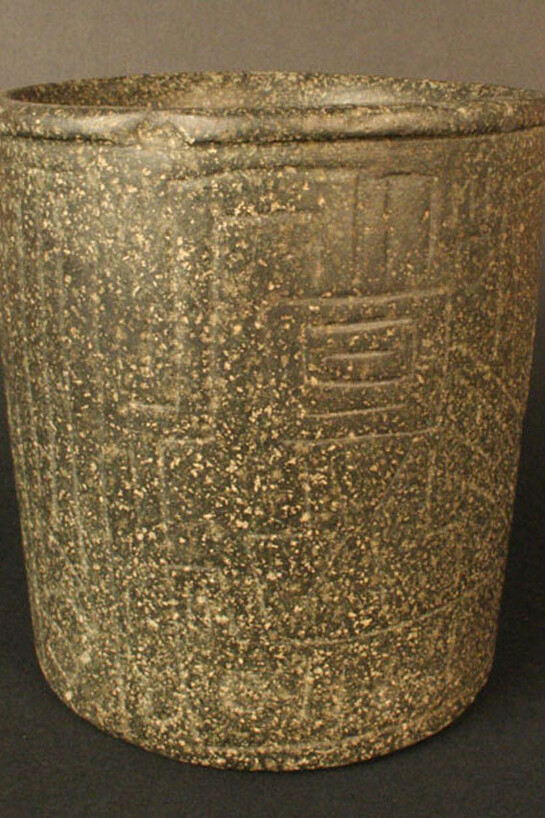 Chavin and its influence | Meer