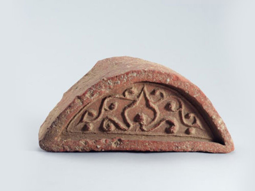 Iuchi Isao Gallery | Meer