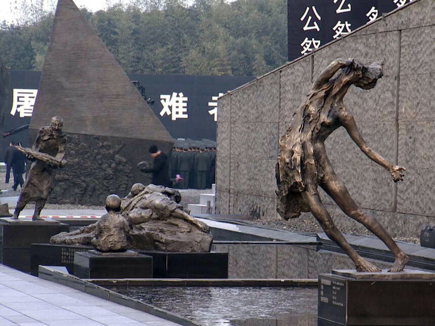 Remembering the Nanjing Massacre | Meer
