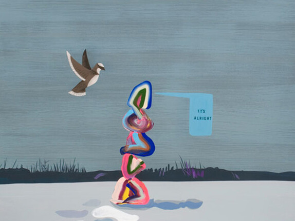 Jennifer Wynne | Meer