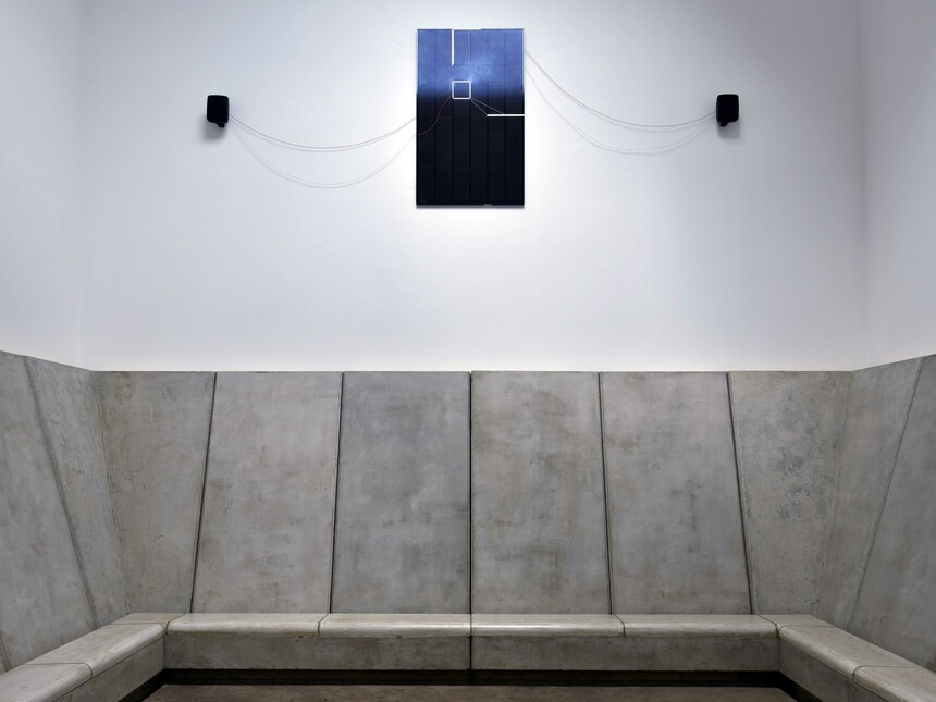 Haroon Mirza | Meer