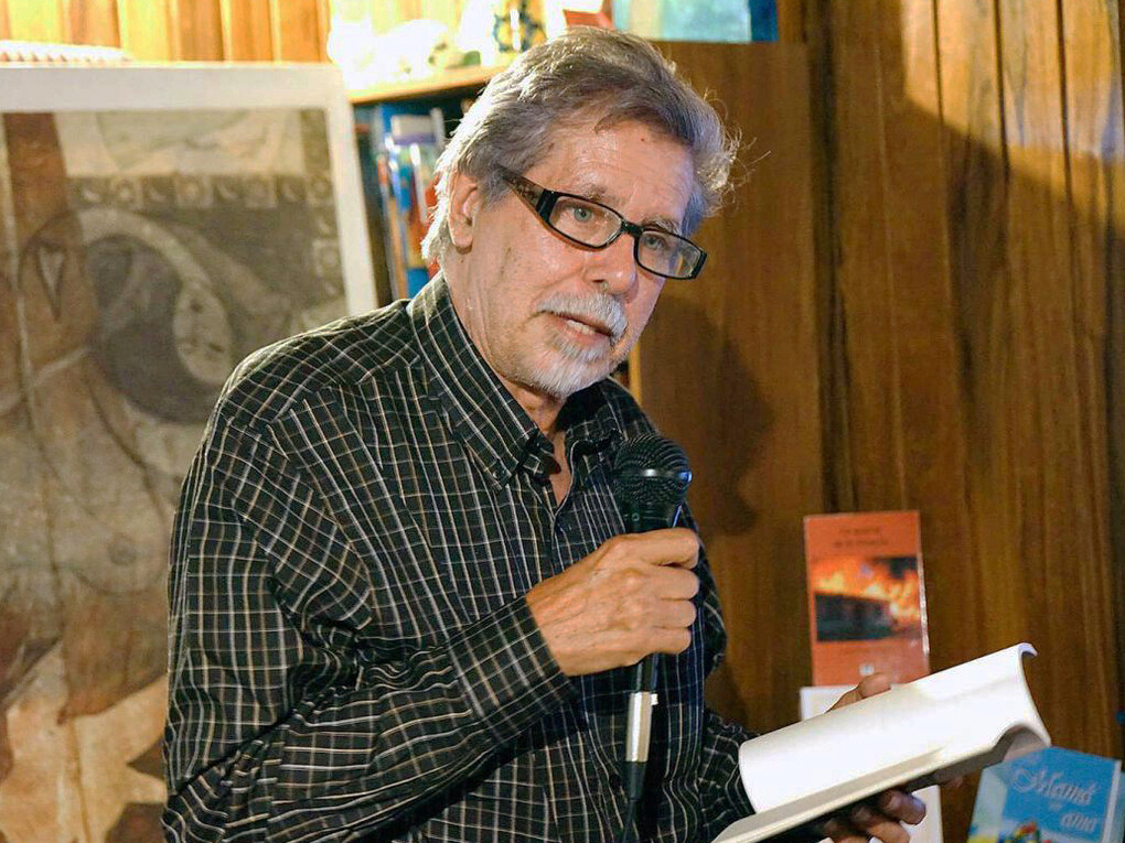 Entrevista a Ronald Bonilla | Meer