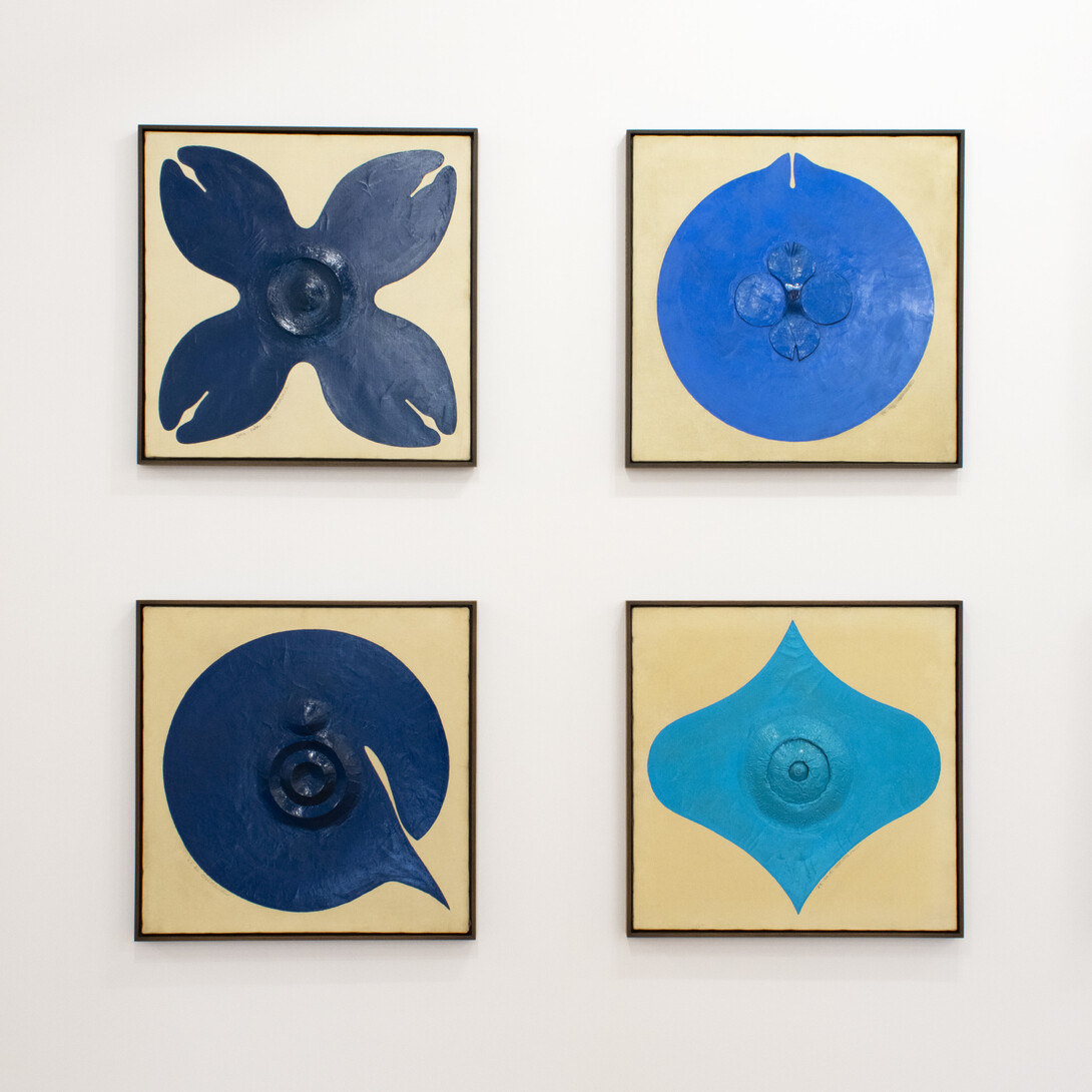 Minoru Yoshida. Microcosms | Meer