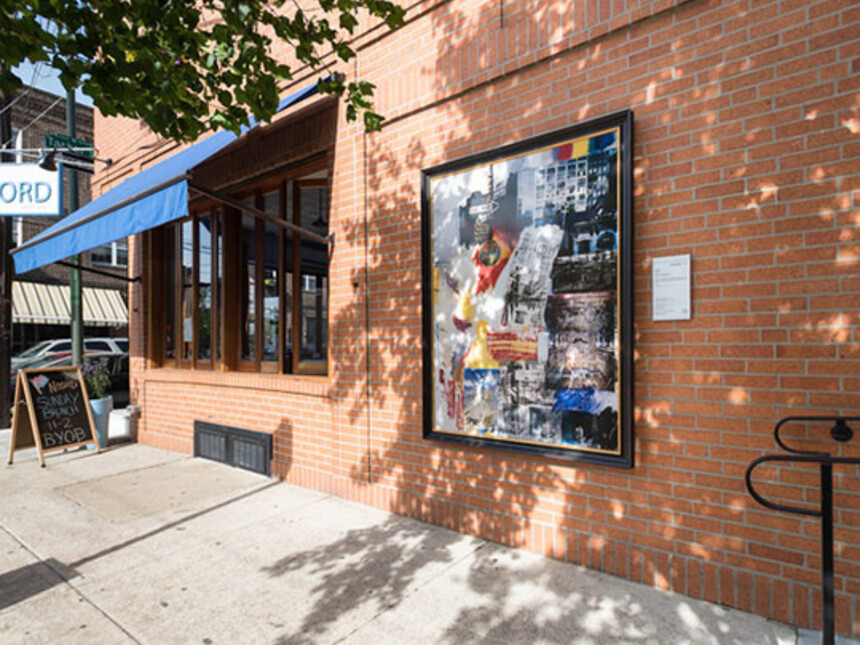 Inside Out. Courtesy of Philadelphia Museum of Art | Philadelphia ...