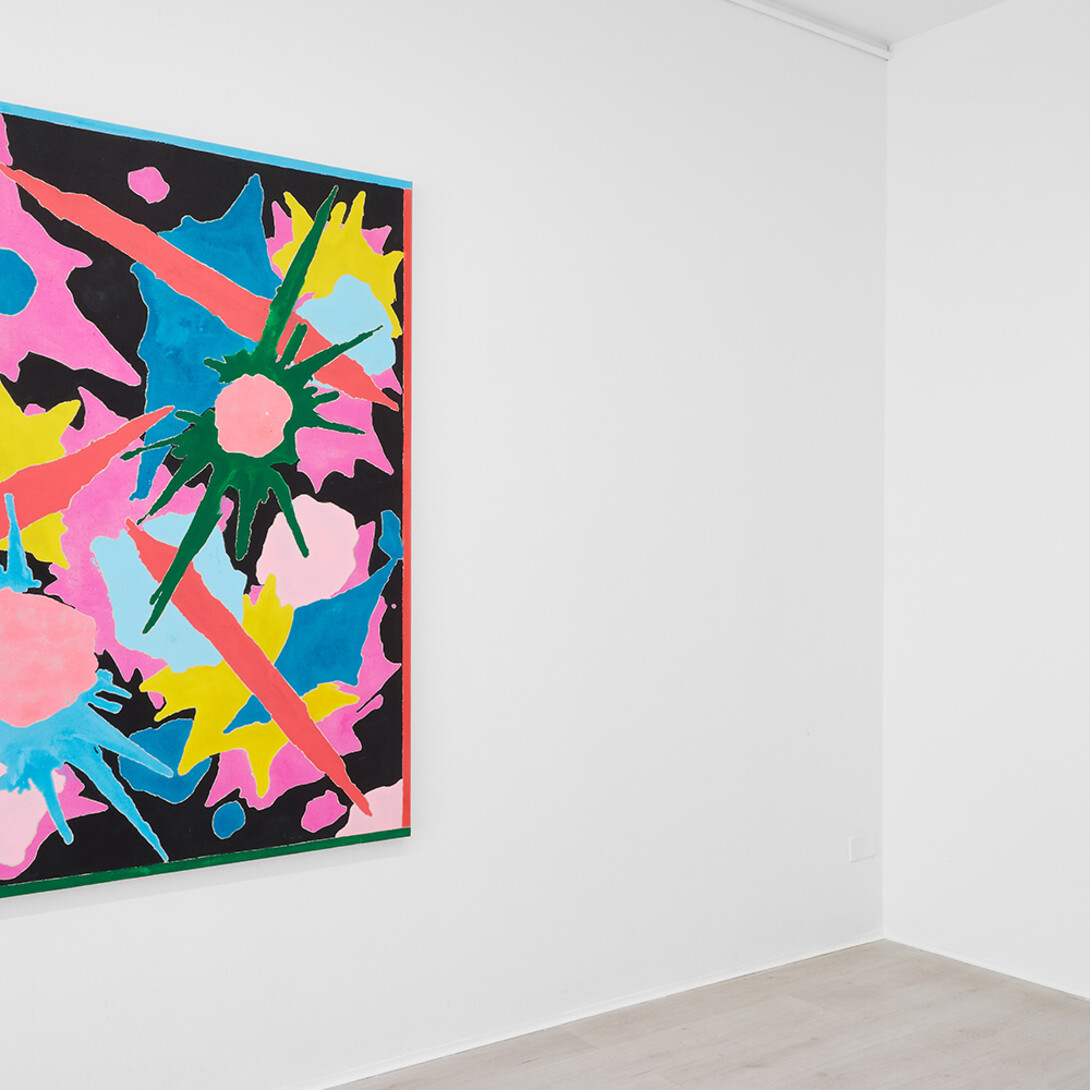 Sophie Ko Chkheidze | Meer