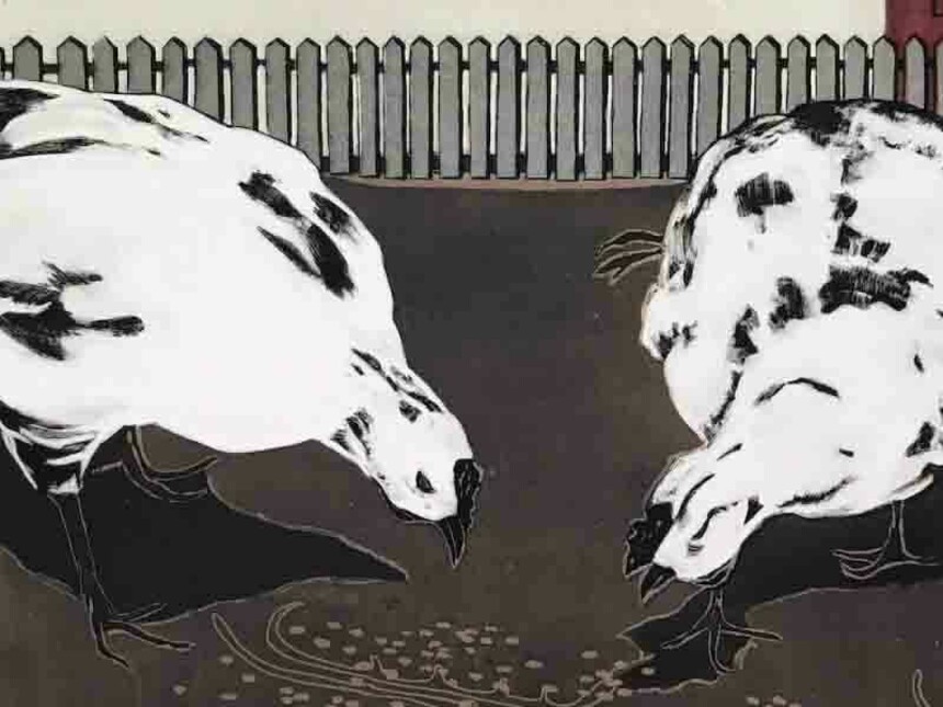 Etching: The Infernal Method | Meer