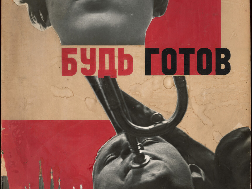 varvara stepanova posters