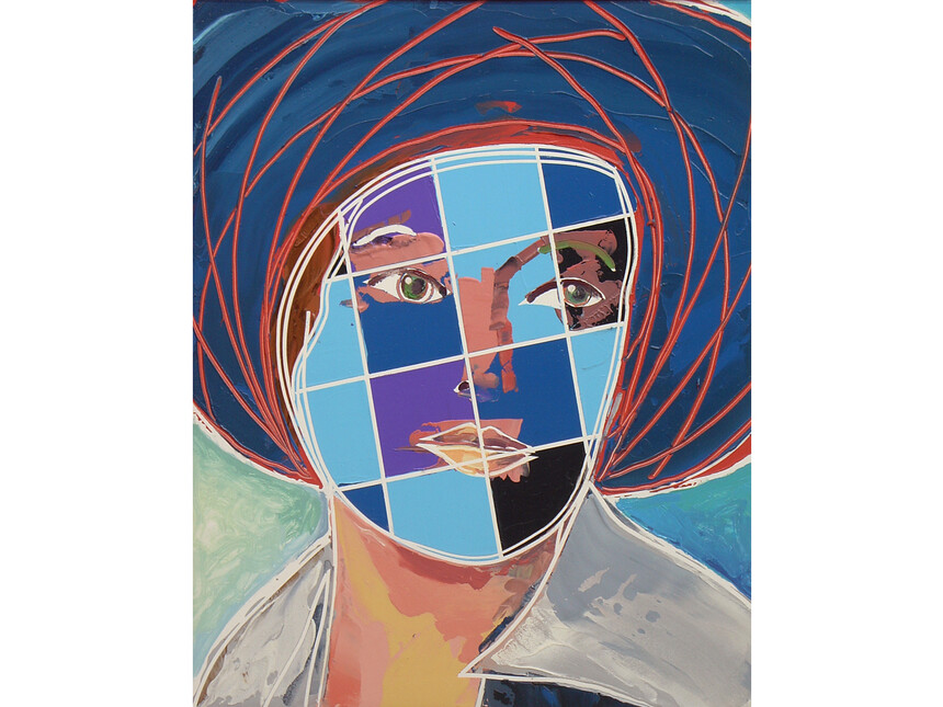 David Ben White. Inside Outside | Meer