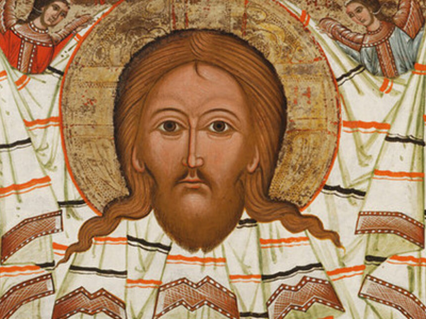 Icons in Slovakia | Meer