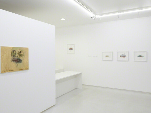 Shooshie Sulaiman | Meer