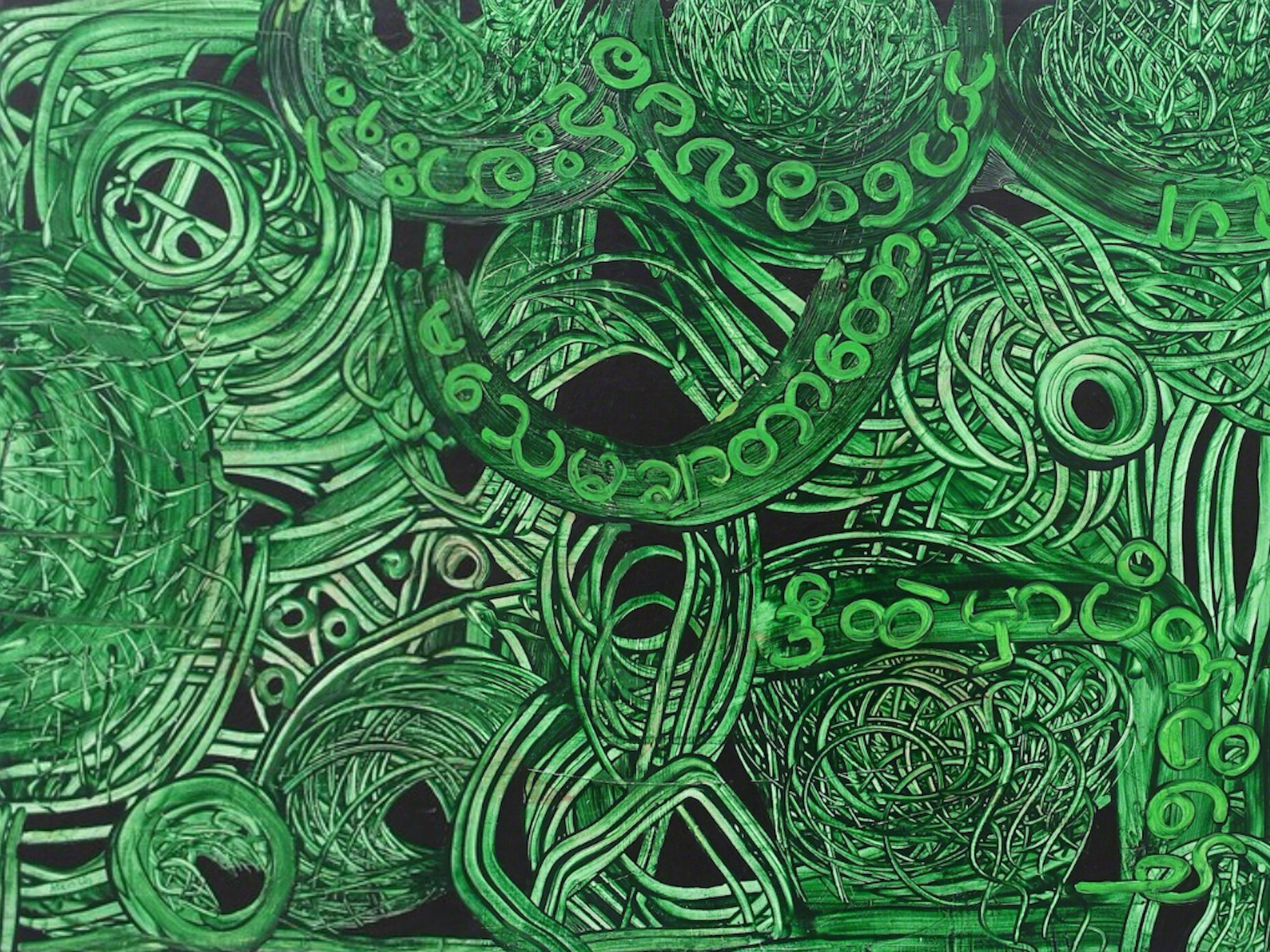 Htein Lin. Recovering the Past | Meer