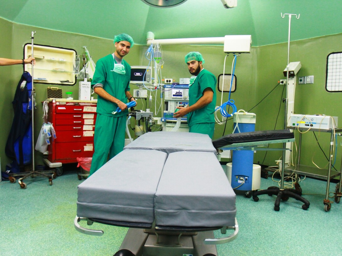 Hospital Equipment | Meer