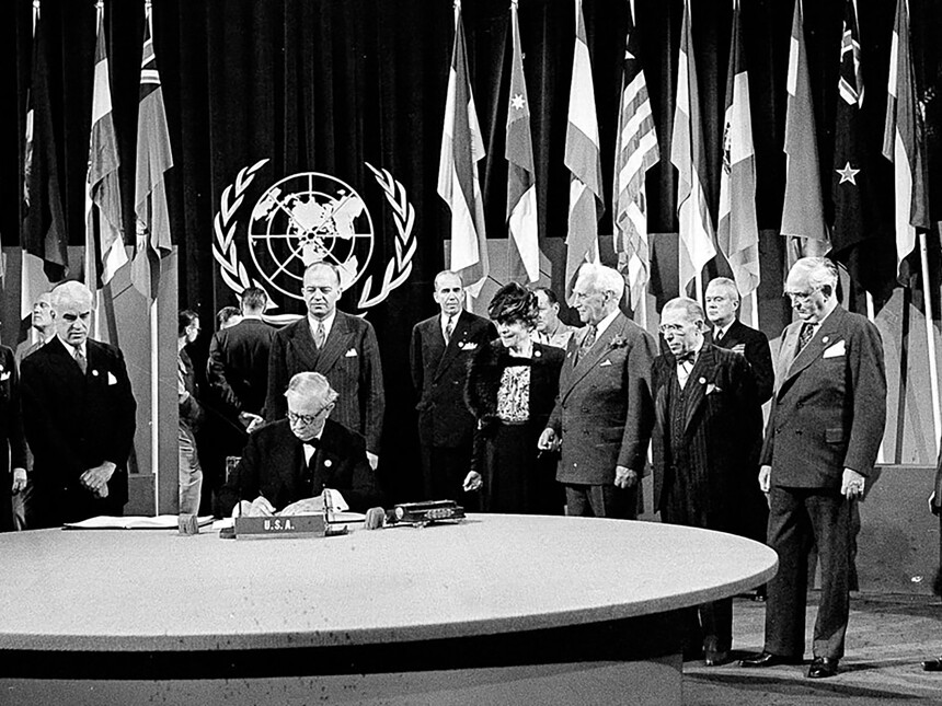 Le rôle vital de la Charte des Nations unies | Meer