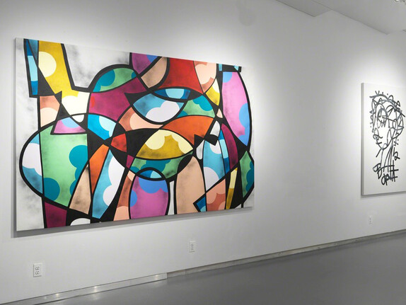 JM Rizzi. Chromatose | Meer