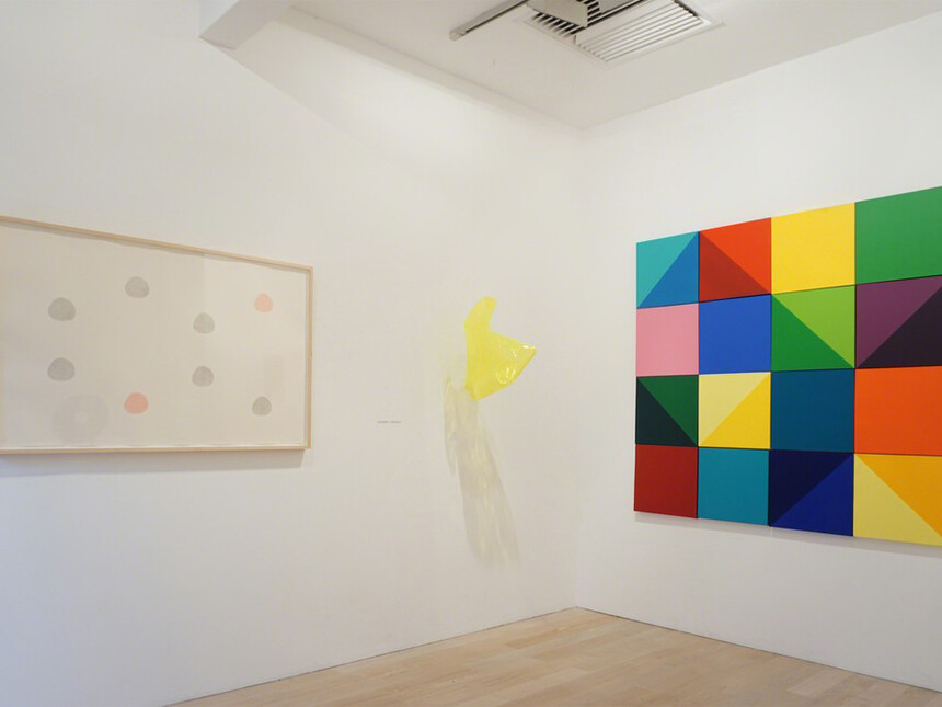 50 Years, 50 Artists | Meer