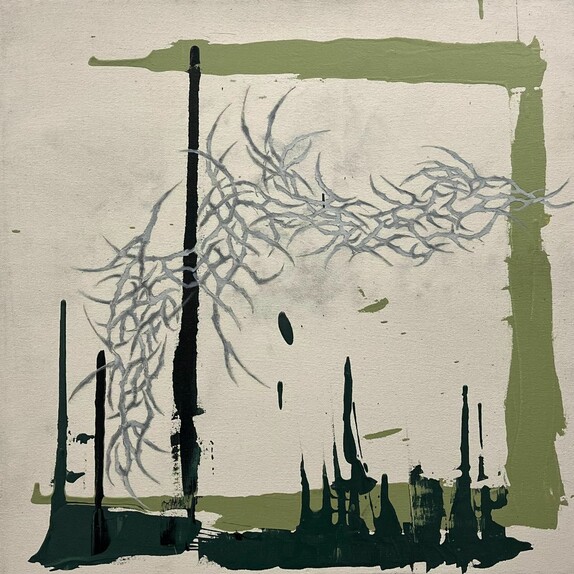 Intersections II | Meer