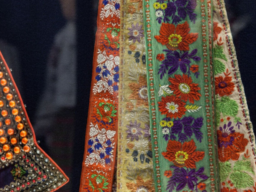 Human Objects | Meer