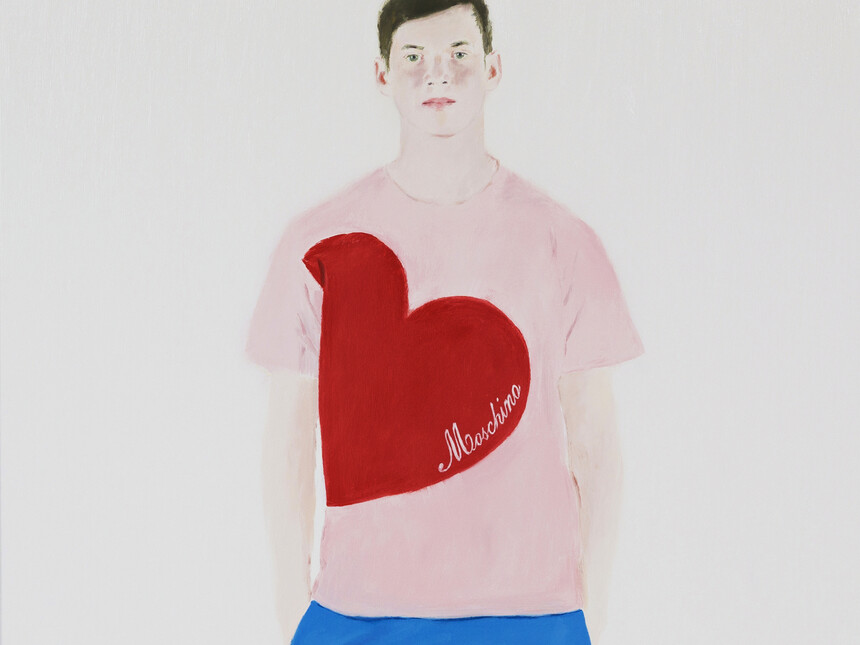 Alessandro Raho, Ben (detail), 2013, Oil on canvas, 141 x 139 cm, 55 1/ ...