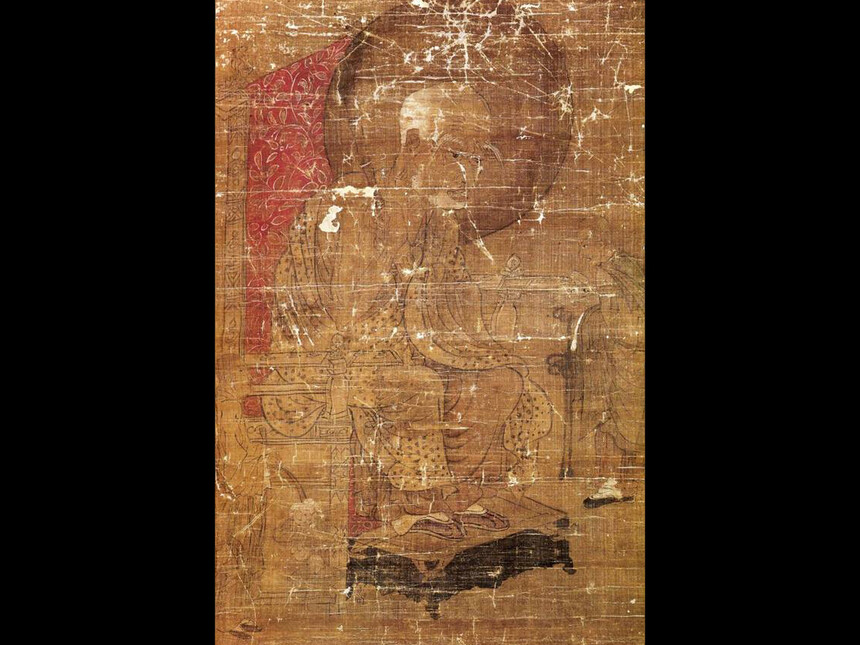 Calligraphy and Painting | Meer