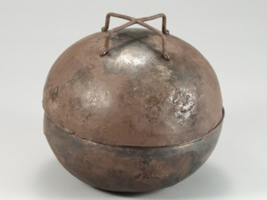 Silla Kingdom | Meer