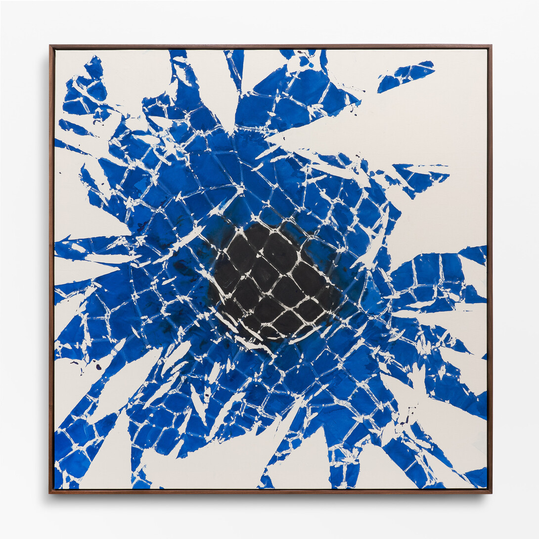 Maia Ruth Lee. The skin of the earth is seamless | Meer