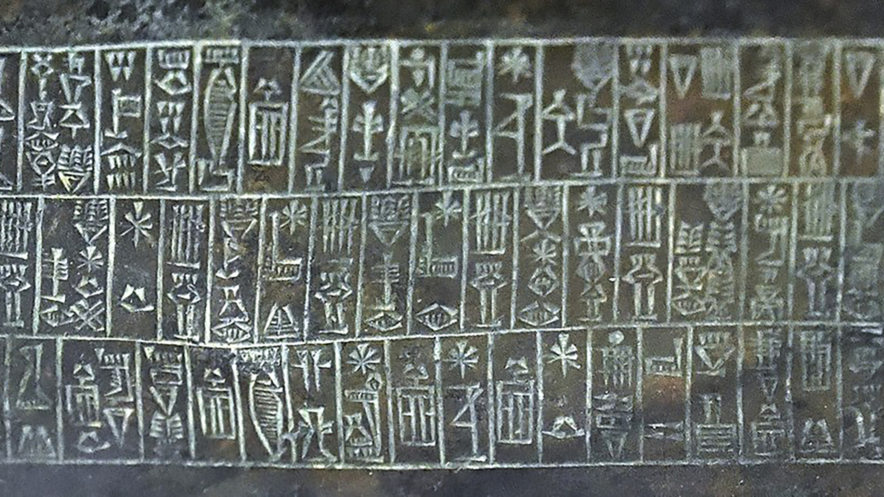 Reddit and the illicit antiquities trade | Meer