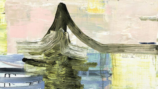 Deborah Dancy | Meer