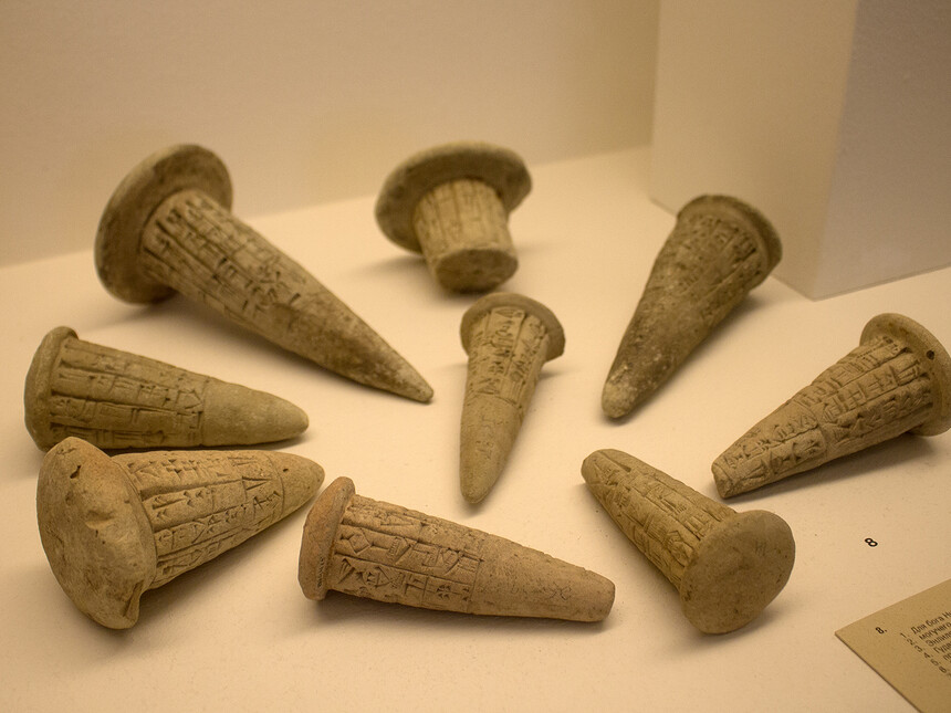 The Culture of the Middle East in Ancient Times | Meer