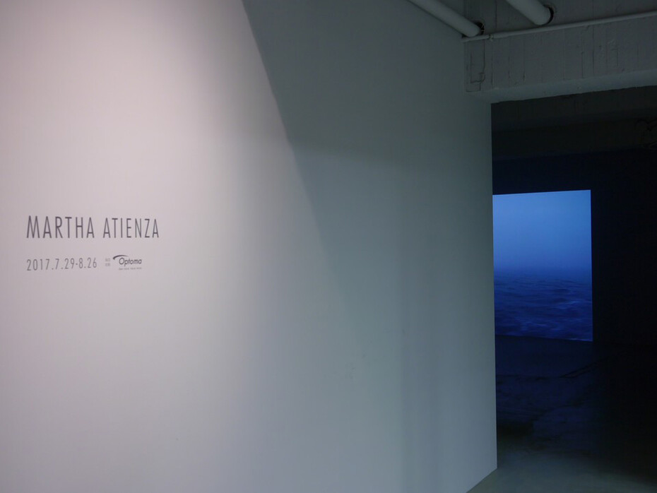 Martha Atienza | Meer