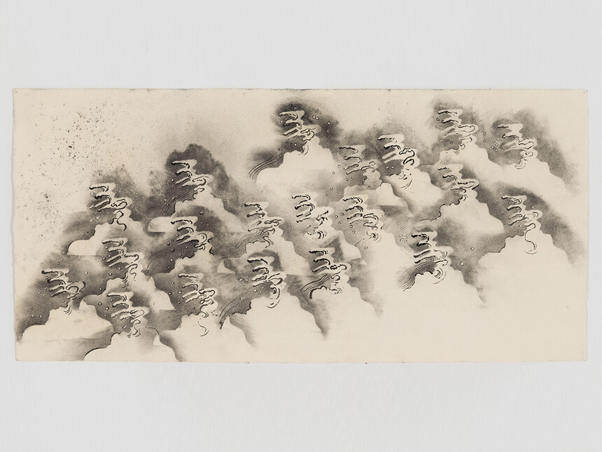 Stas Orlovski. Pastoral | Meer