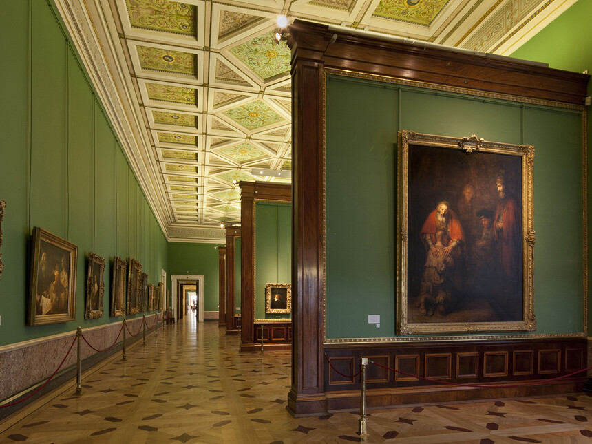 Dutch Painting | Meer