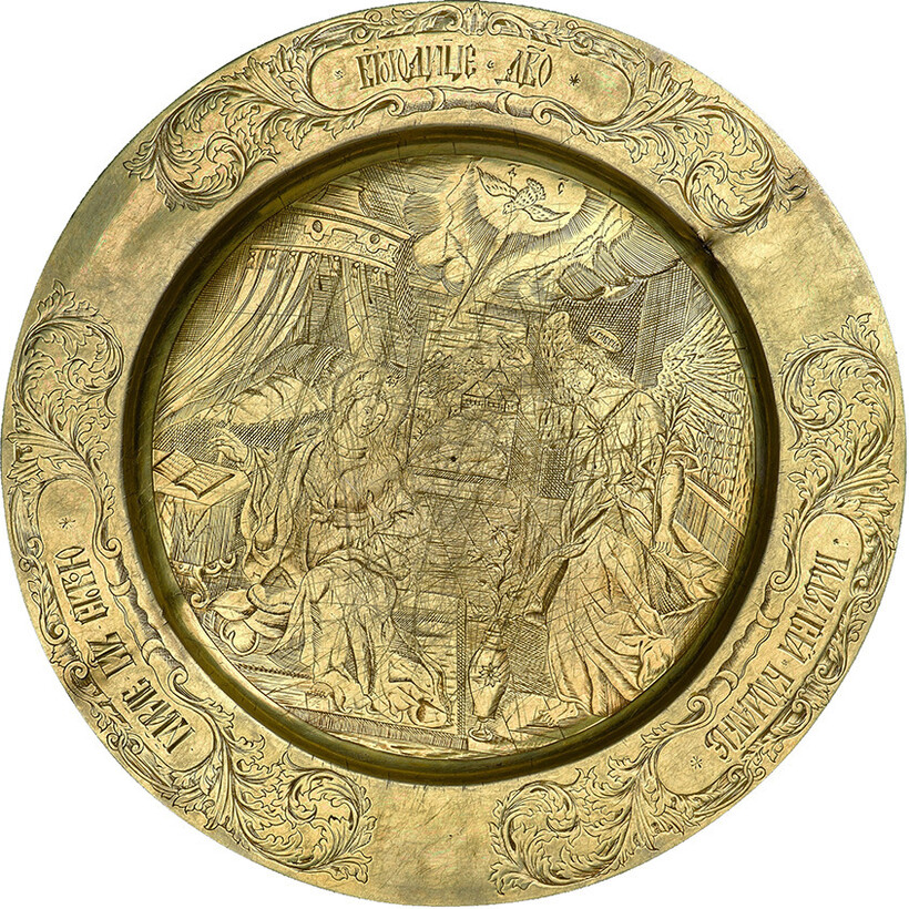 Preserved sacred objects of Moscow long-gone | Meer